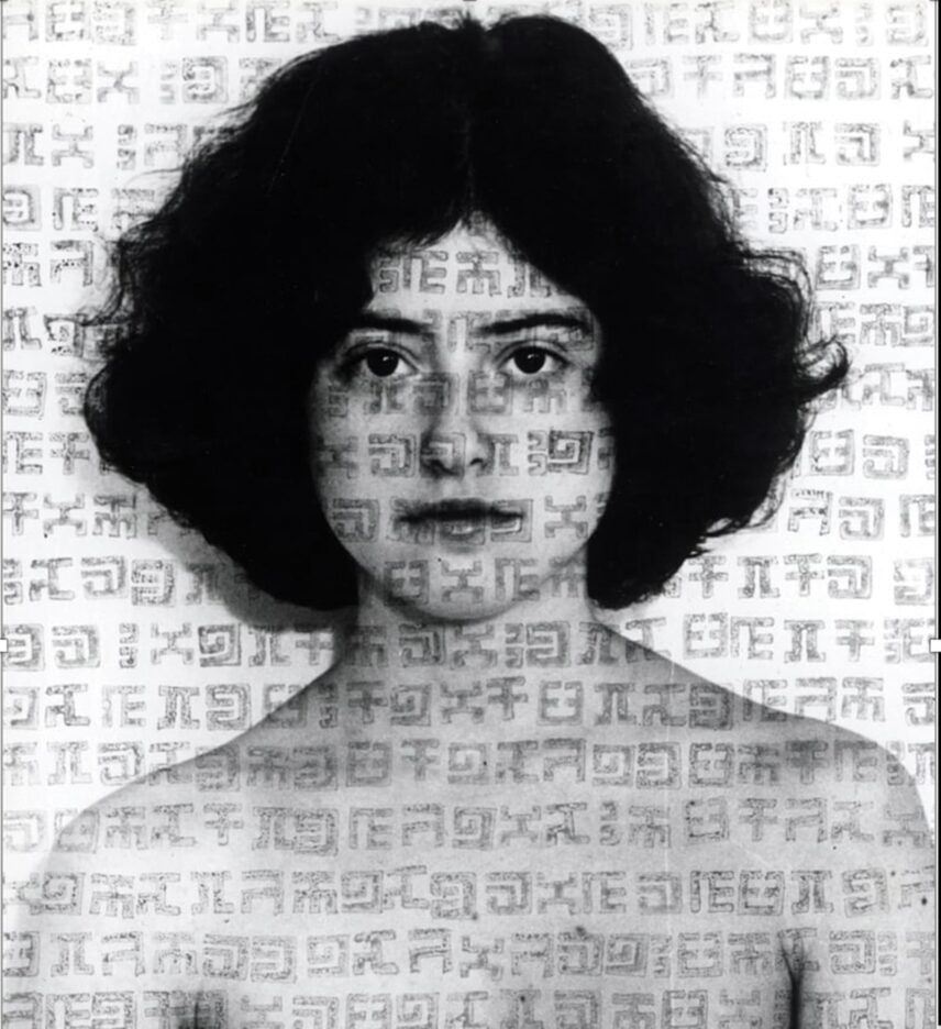 The Art of Transcendence - Leaf Nation